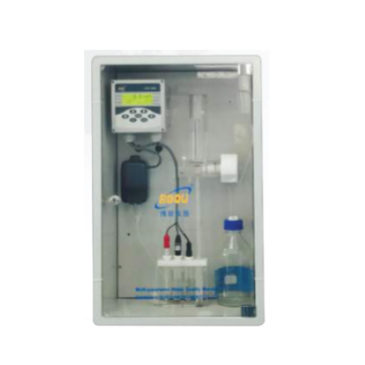 Online Sodium Analyzer – AIRA